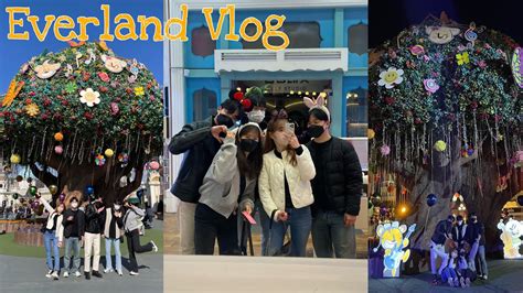Vlog 에버랜드 놀이공원 브이로그 주말 에버랜드 뽀개기 T익스프레스 아마존 썬더폴스 회전목마 바이킹 봄 여행 Youtube