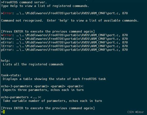 移植freertos cli freertos portable rvds arm cm4f port c 870 报错，求助