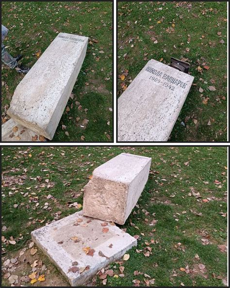 Вандализирана бистата на Никола Вапцаров во Скопје Независен Весник