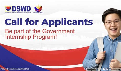 Be Part Of Dswds Government Internship Program Gip 2025 Batch 2