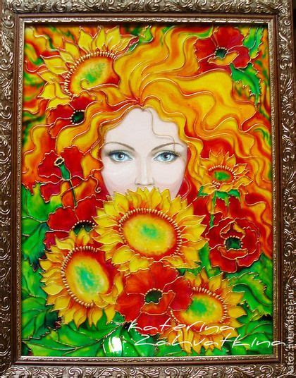 Картина Solar Солнечная в интернет магазине на Ярмарке Мастеров Картины Днепр доставка