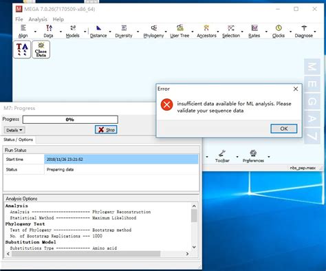 在基因家族分析过程中，进化树的构建过程中遇到了如下图的问题：完全按照视频要求删减后加载，并经行的分析。insufficient Data