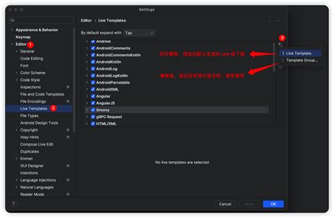 IDEA 工具第二篇自定义 Java 方法注释模板 京东云技术团队 知乎