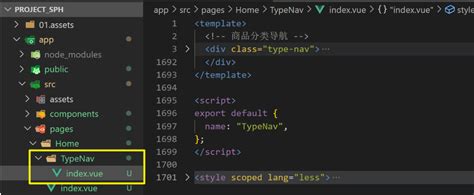① 尚品汇的前台开发笔记【尚硅谷】【vue】一小时学会简单前台开发 Csdn博客
