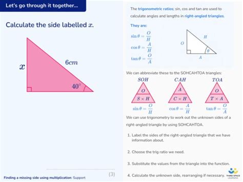 15 Trigonometry Questions And Practice Problems Ks3 Ks4 Gcse