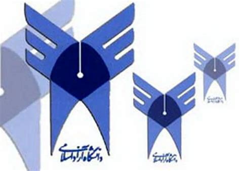 آغاز ثبت نام آزمون Ept آبان ماه دانشگاه آزاد