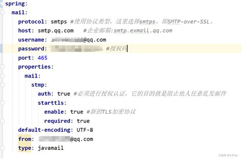 Springboot发送邮件mailclient 发送邮件 Csdn博客