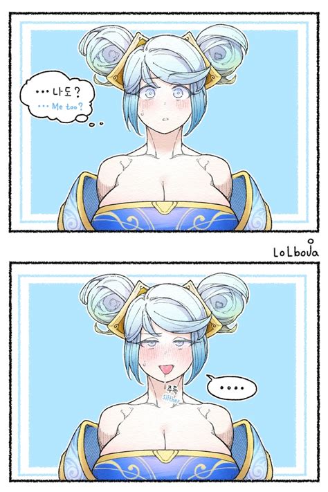 Sona League Of Legends Drawn By Lolboja Danbooru