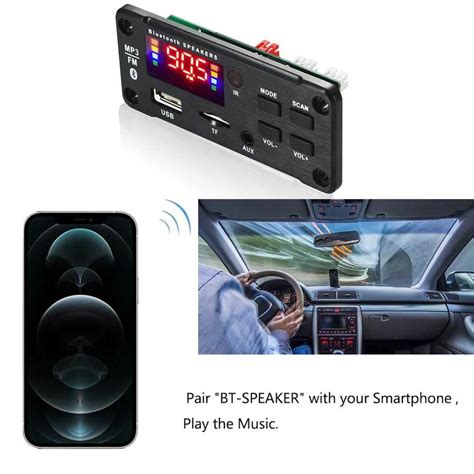 МР-3 плеер 50Вт (2х25) усилитель TF-USB-FM-AUX/: 262 грн. - Mp3 плеєри ...