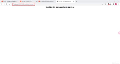 学会jsp指令的基本使用jsp命令执行 Csdn博客