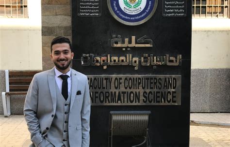 Mohamed Elsayed