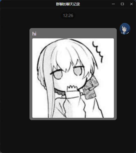 插件开发 AstrBot