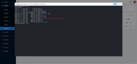 GitHub lijiahangmax orion ops 一站式自动化运维及自动化部署平台 使用多环境的概念 提供了机器管理机器监控报警Web终端WebSftp机器批量执行