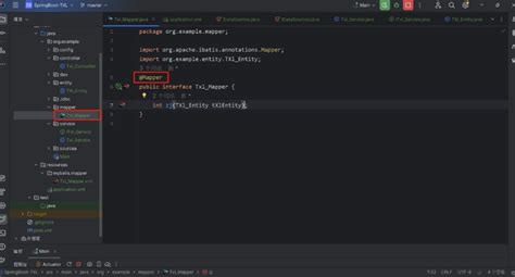 Springboot与mybatis整合，返回值，全局异常springboot Mybatis 数据库报错 捕获异常 Csdn博客
