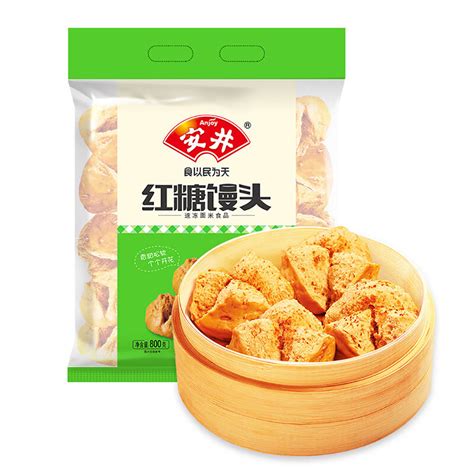 Anjoy Frozen Brown Sugar Steamed Buns 800g Umall Australias Largest Online Asian Supermarket