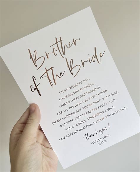 Brother Of The Bride Gift Print Wedding Keepsake Gold Rose Gold Perfect