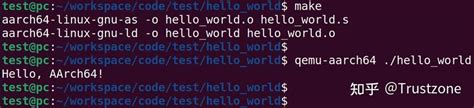 Aarch64汇编开发环境有哪些 知乎