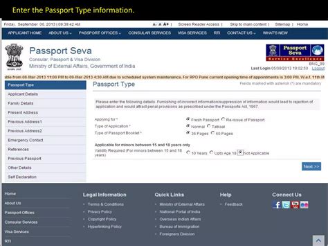 Filling Passport Application Form Online Pptx