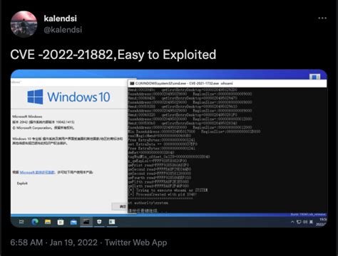 Exploit Code Released For Windows 10 Vulnerability Cve 2022 21882