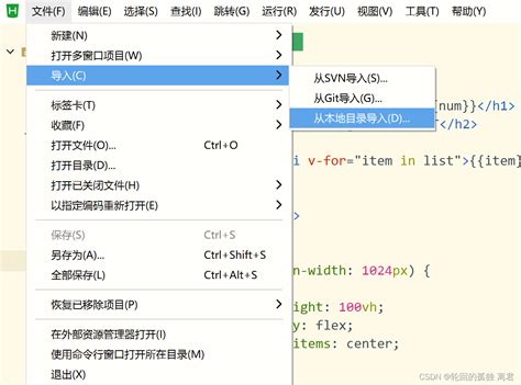 Nodejs与vue(安装与父子联动)vue和nodejs怎么结合 Csdn博客 Nodejs与vue(安装与父子联动)vue和nodejs怎么结合 Csdn博客