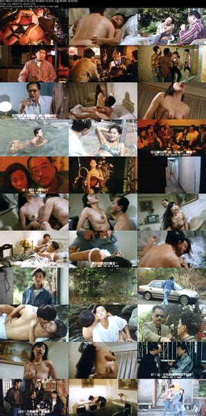 Sex Flower 1993 Rarelust