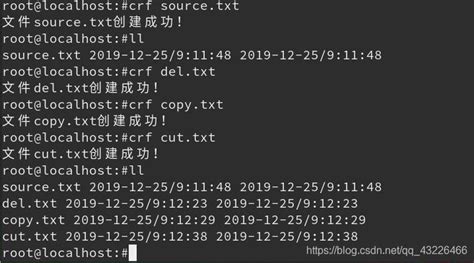 仿unix操作界面操作系统文件管理系统以内存作为存储区模拟unix的文件系统结构设计一个简单的文件系统并提供以下的 Csdn博客