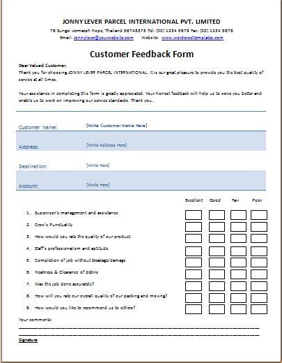 MS Word Printable Customer Feedback Form Template Word Excel Templates