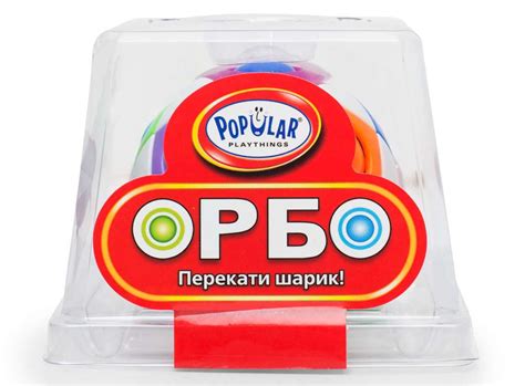 Настольная игра Орбо / Orbo купить по низкой цене в Киеве, Харькове ...