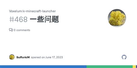 一些问题 · issue 468 · voxelum x minecraft launcher · github