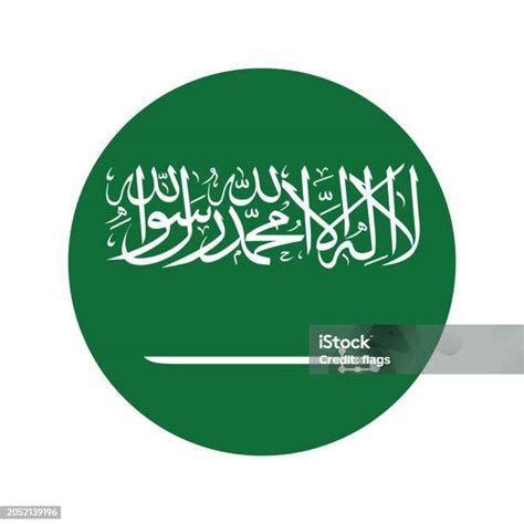 사우디 아라비아 국기입니다 버튼 플래그 아이콘입니다 표준 색상 원 아이콘 플래그입니다 컴퓨터 일러스트레이션 디지털 일러스트레이션 벡터 일러스트 레이 션입니다 0명에 대한