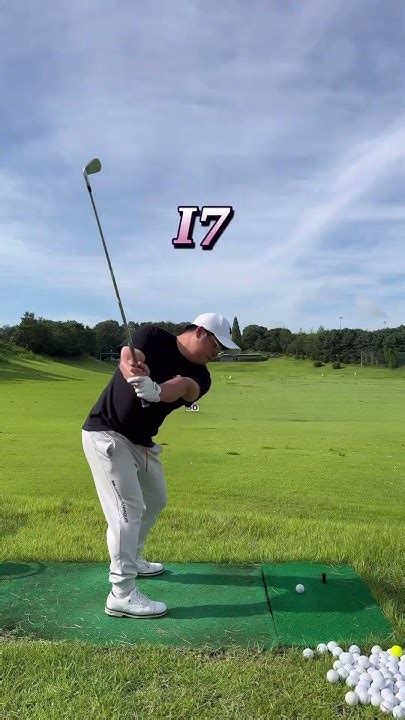 모든채 연습하기🔥 골프 골프선수 골프스윙 골프연습 Kpga 장석진프로 골프레슨 경기도 오산 평택 평택골프레슨