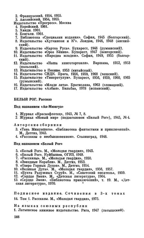 p0571 — Postimages