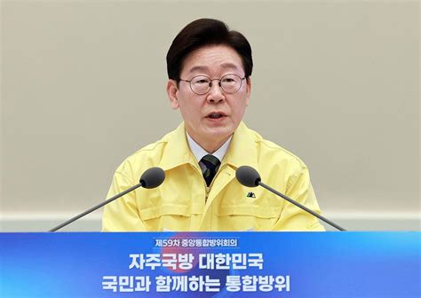 韩国总统李在明：国防不能交给任何人 齐鲁晚报网