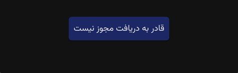 عدم اتصال کانفیگ Issue hiddify HiddifyNG GitHub