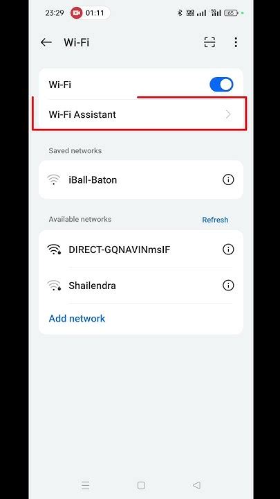 Auto Switch Between Wifi And Mobile Data In Android Youtube