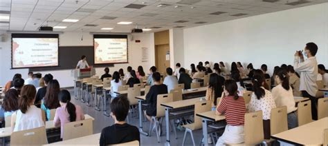 丁书江院长为化学学院学生党员讲授党课 西安交通大学化学学院