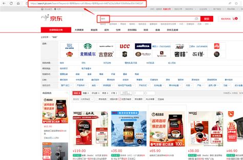 如果通过power Bi爬取网页信息power Bi爬取网页数据 Csdn博客