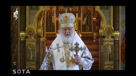 ФСБшный поп в рясе Гундяев благославляет россиян дохнуть в Украине Youtube