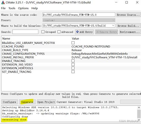【视频编码学习】vtm15 0编译运行 vtm编译 csdn博客
