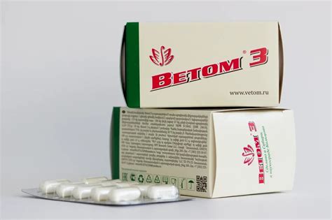 БАД Ветом 3, все формы выпуска - купить по выгодной цене - Благовеста
