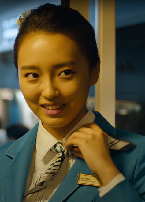 Hye Yeong Train To Busan Wiki Fandom