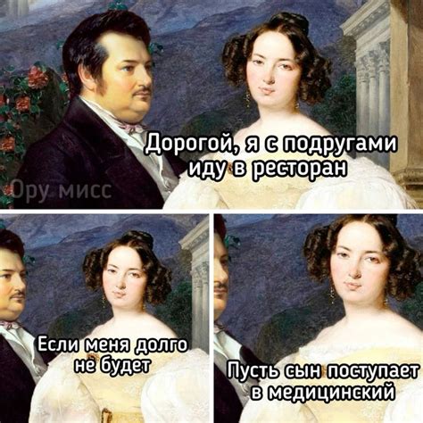 Пин от пользователя Ежевичка на доске Веселые картинки Юмор о настроении Шутки Забавные фото