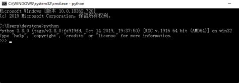 Python 学习笔记 — 鹅卵石