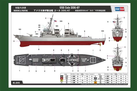Hobbyboss 1700 Scale Uss Cole Ddg 67 Model Kit Grey Bigamart