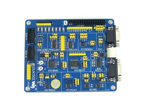 ATMEL AVR Development Board Expansion Board DVK501 MCU PCF8563 DS18B20