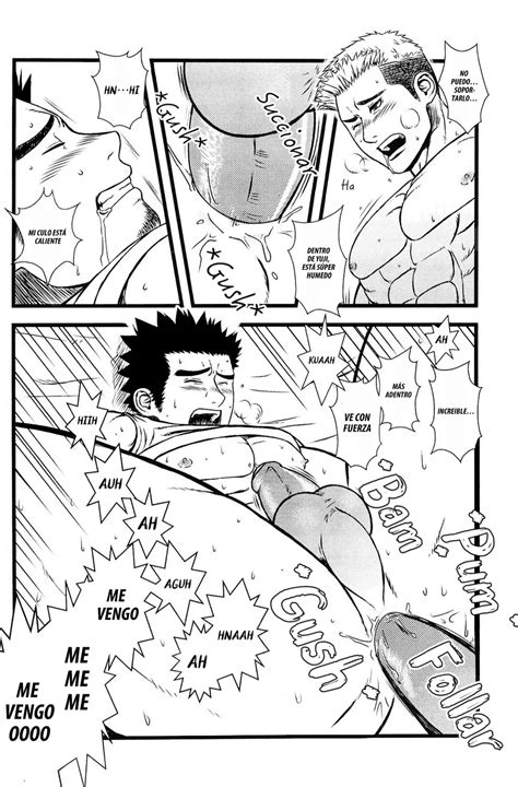 Ez Goin Kippered Kip Gotcha Spa Myreadingmanga