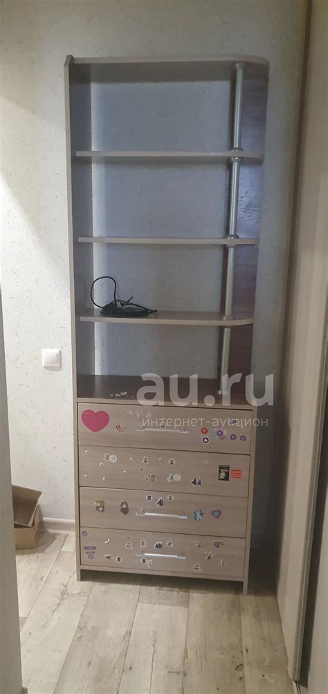 Стеллаж — купить в Красноярске Состояние Б у Шкафы стеллажи комоды на интернет аукционе