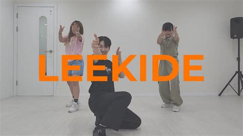 원주 리키드 댄스학원 Supernova Aespa 키즈 왁킹 By Mfla Youtube
