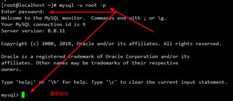 Centos7x安装mysql80centos 7 Mysql8 升级 Csdn博客