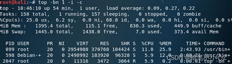 Linux系统查看cpu使用率命令linux查看cpu使用率命令 Csdn博客